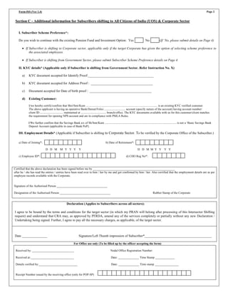 Form ISS - Inter Sector Shifting.pdf