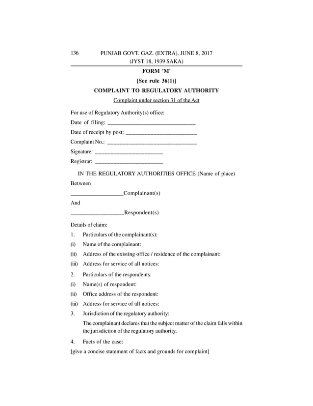 Complaint to Regulatory Authority RERA Punjab Form M | PDF | Law