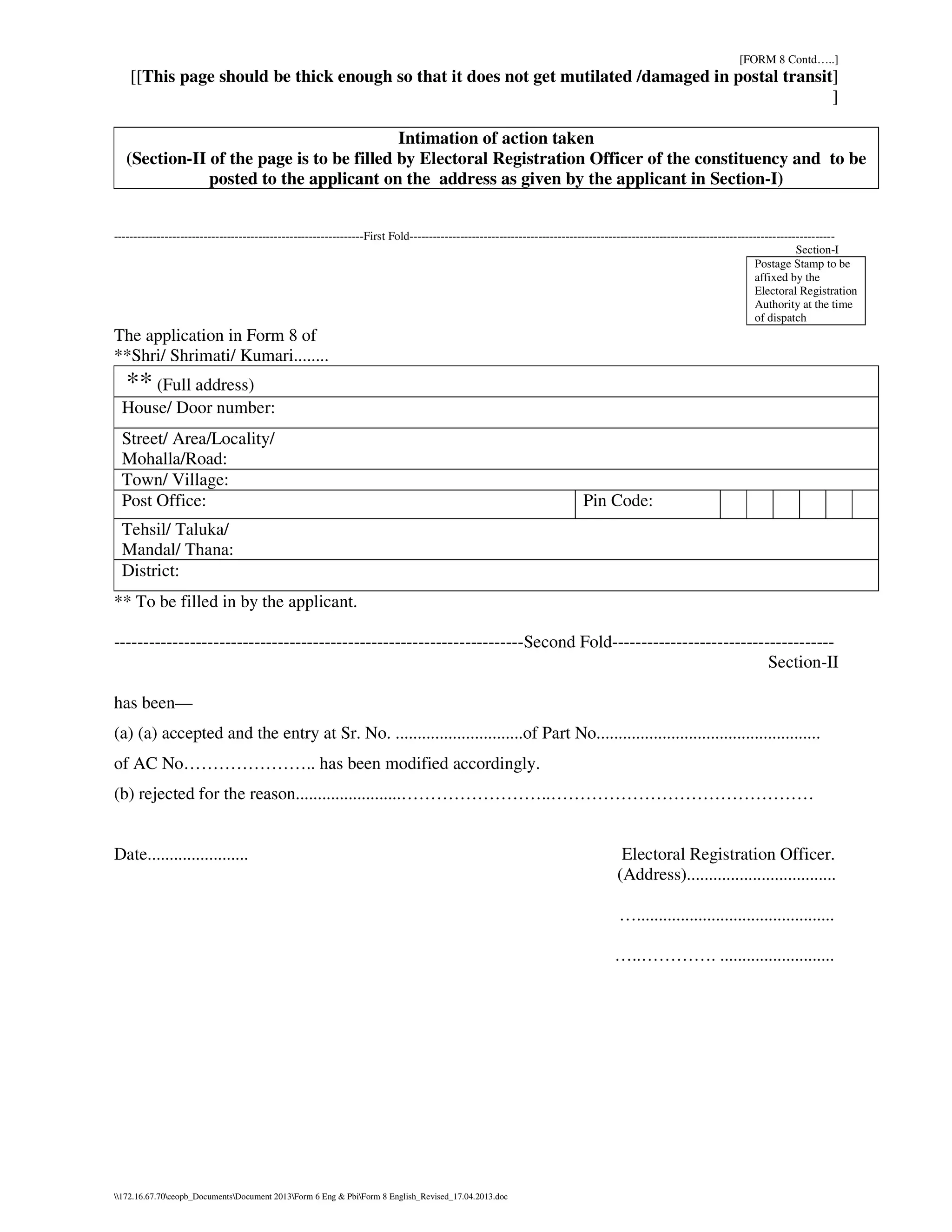 Form no 8 (English) | PDF