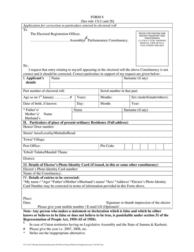 Form no 8 (English) | PDF | Elections | Politics