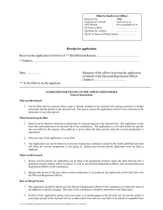 Form no 8 (English) | PDF