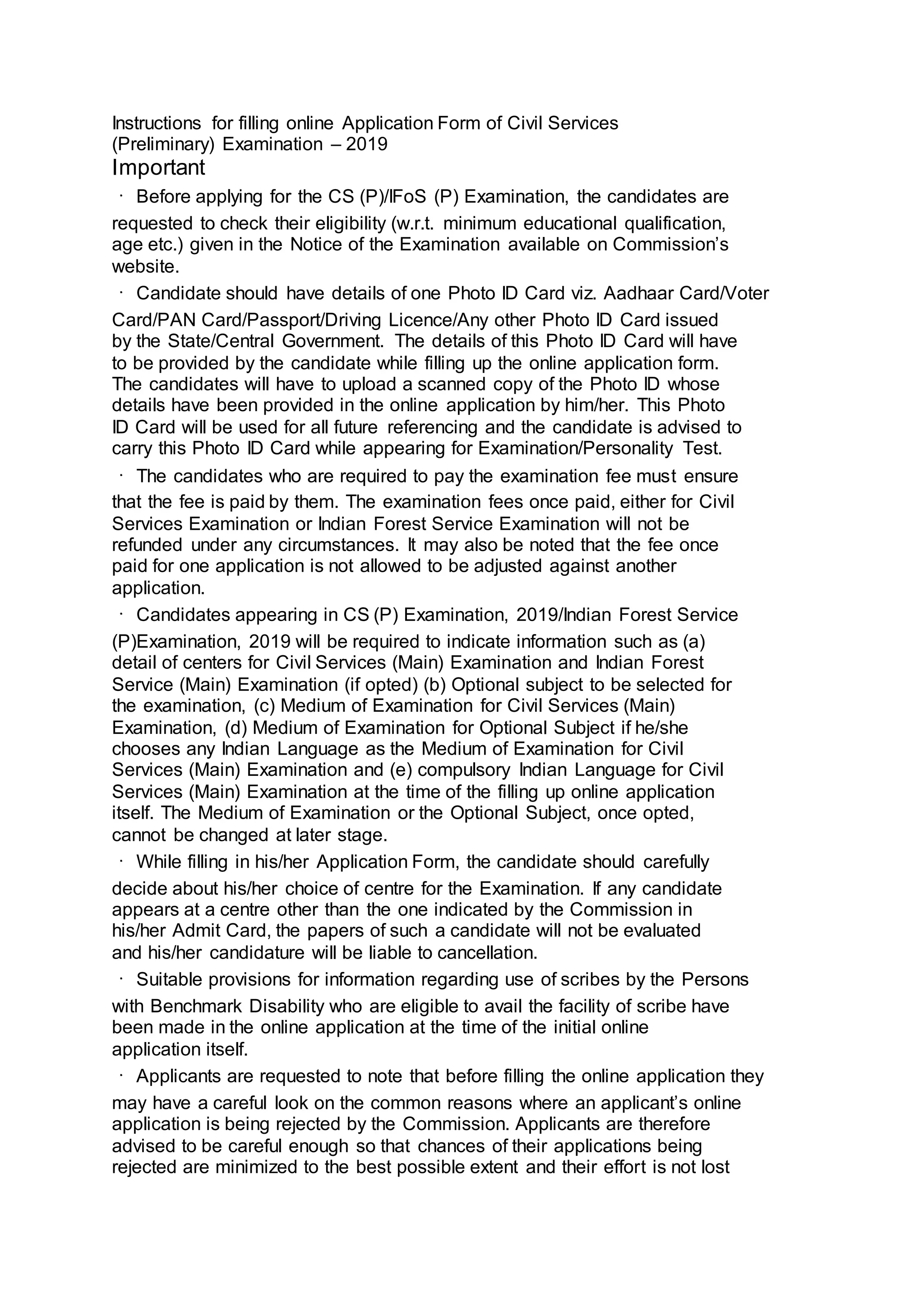 Form of civil services | DOCX