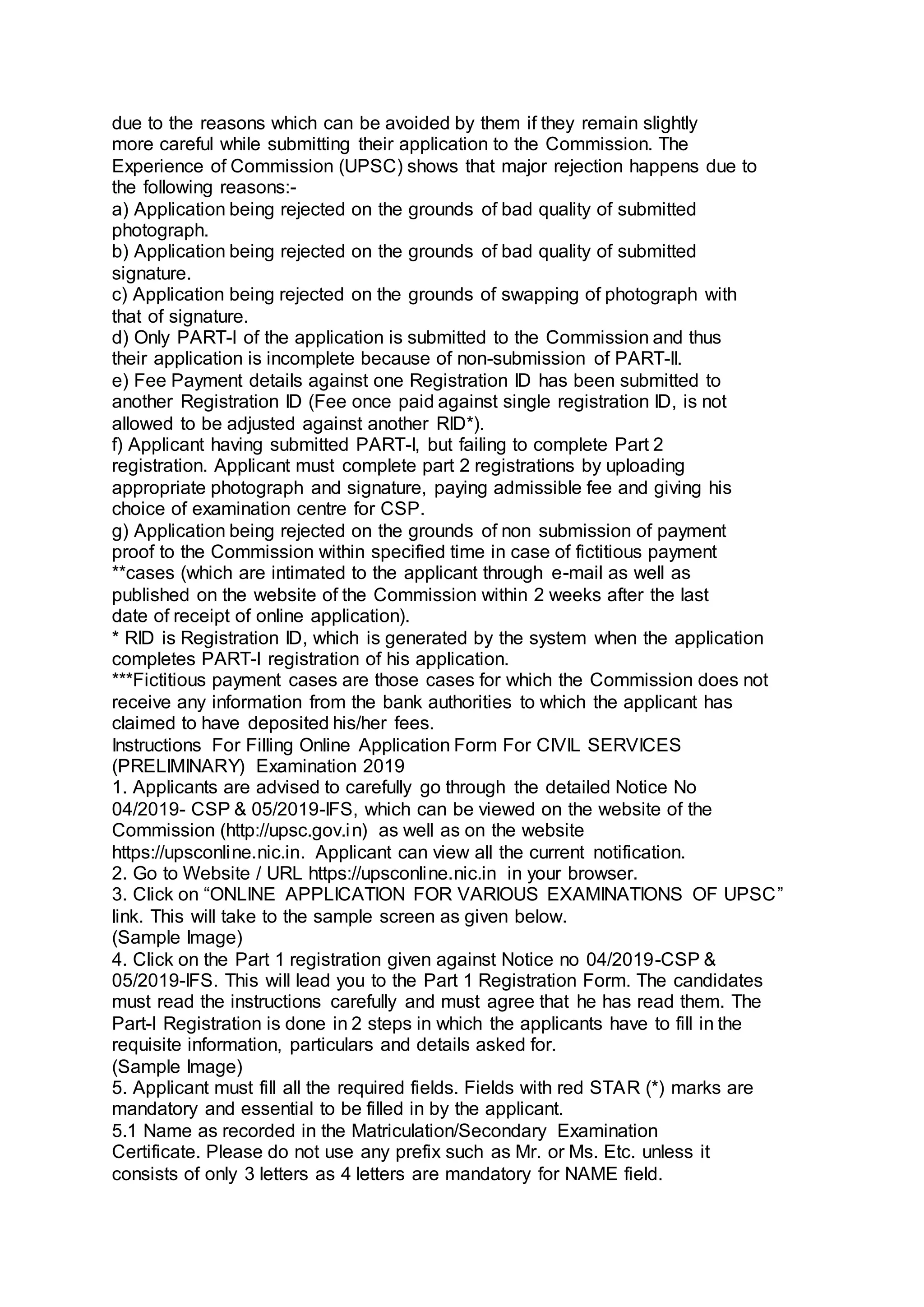 Form of civil services | DOCX