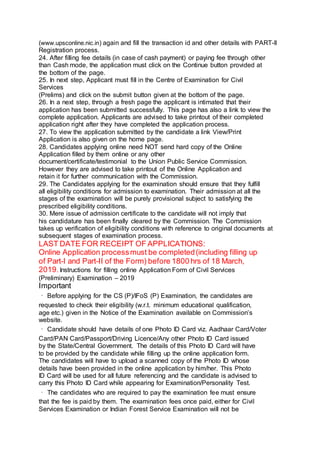 Form of civil services | DOCX