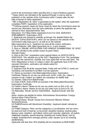 Form of civil services | DOCX