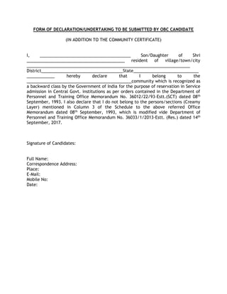 FORM OF DECLARATION.pdf | Hinduism | Religion & Spirituality
