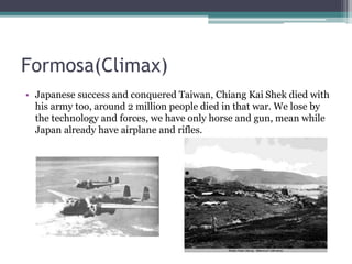 Formosa (taiwan) real | PPTX