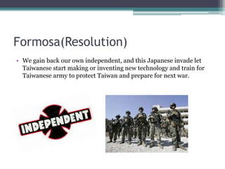 Formosa (taiwan) real | PPTX