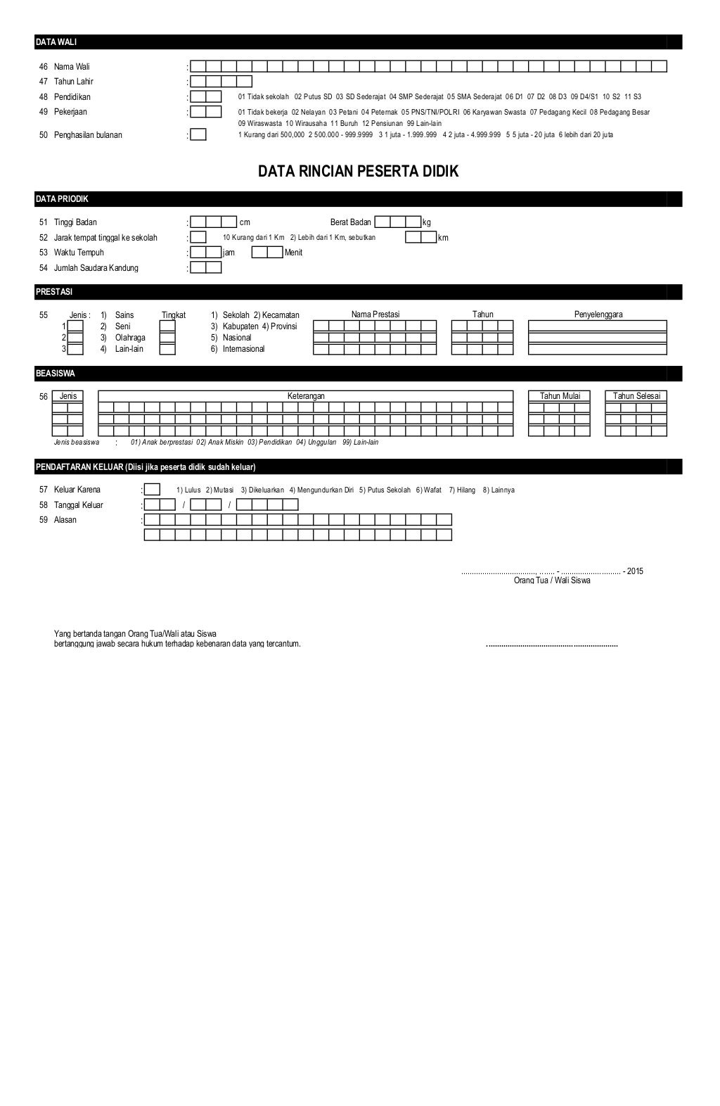 Form 56 Fillable Pd Printable Forms Free Online Form 56 Fillable Pd Printable Forms Free Online