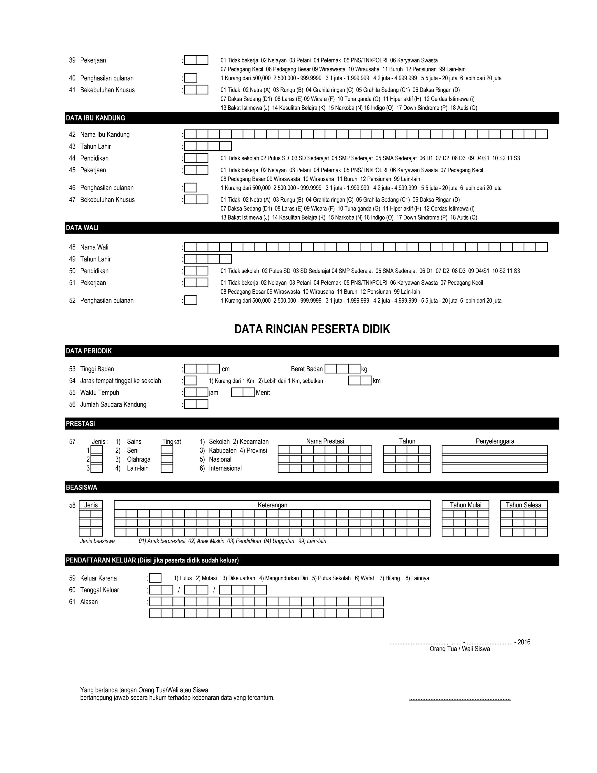 Form pd (1) (1) | PDF