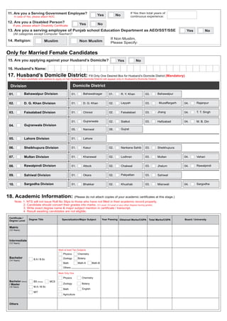 (Form r) sse (ae os) [howpk.com] | PDF