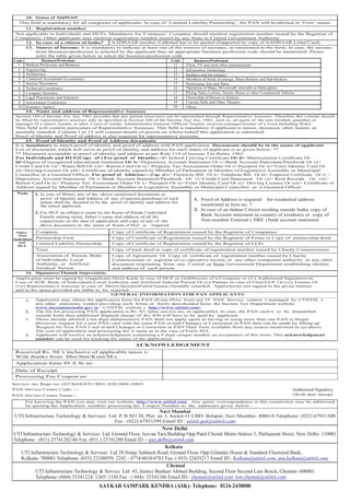 Forms 49a | PDF