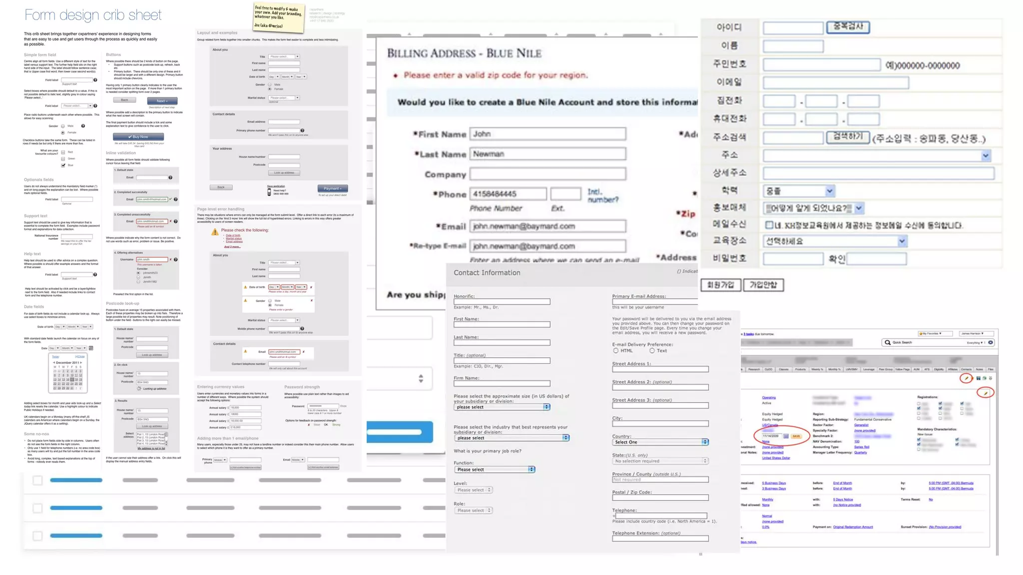 Forms, Components & Considerations | PPT