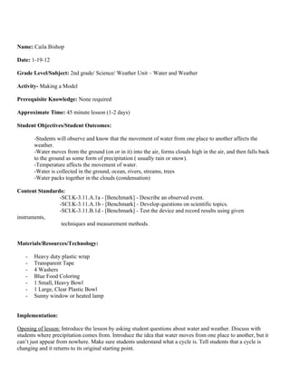 Forms ele lessonplan_postlessonreflection(1) | PDF