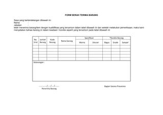 FORM SERAH TERIMA BARANG.docx
