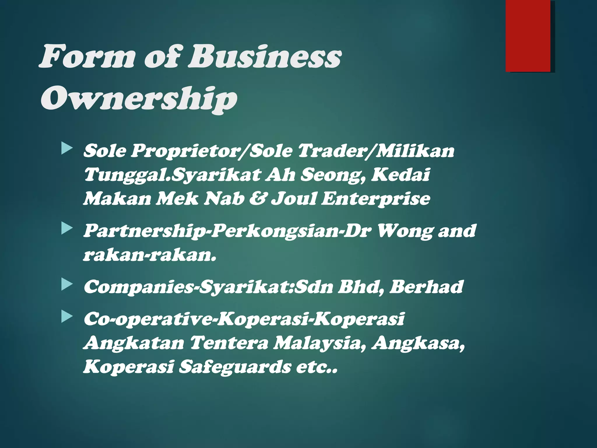 Forms of business ownership | PPT