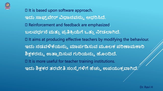 Forms of Educational Technology by Dr. Ravi H.pptx