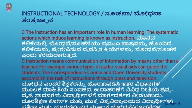 Forms of Educational Technology by Dr. Ravi H.pptx