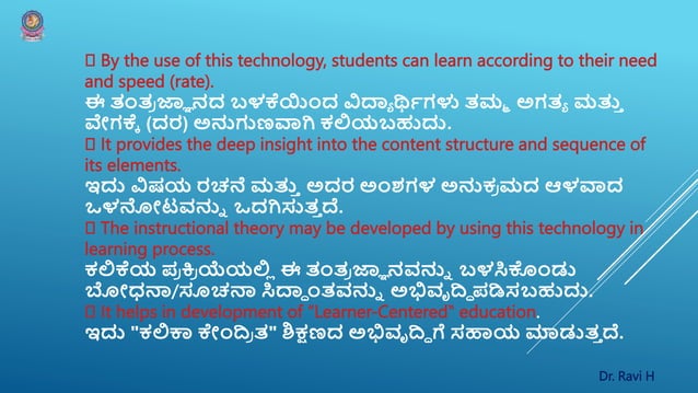 Forms of Educational Technology by Dr. Ravi H.pptx