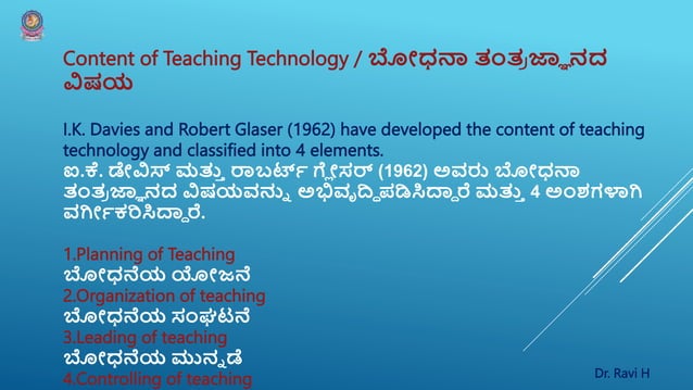 Forms of Educational Technology by Dr. Ravi H.pptx