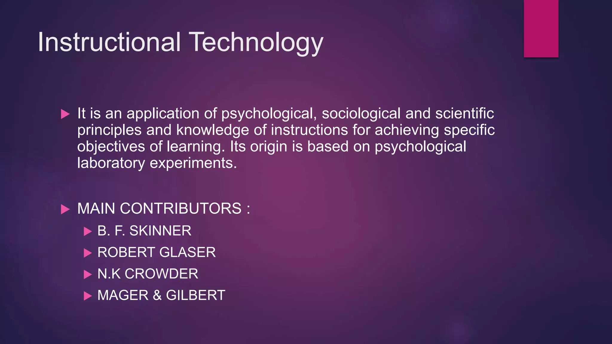 Forms of education technology | PPTX