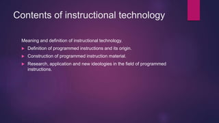Forms of education technology | PPTX
