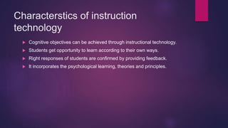 Forms of education technology | PPTX