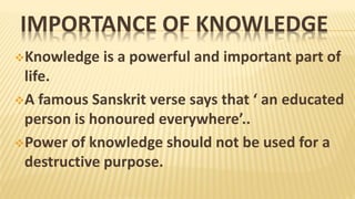 Forms of knowledge | PPTX