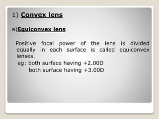 Forms of lenses (Faheem Kv) | PPTX
