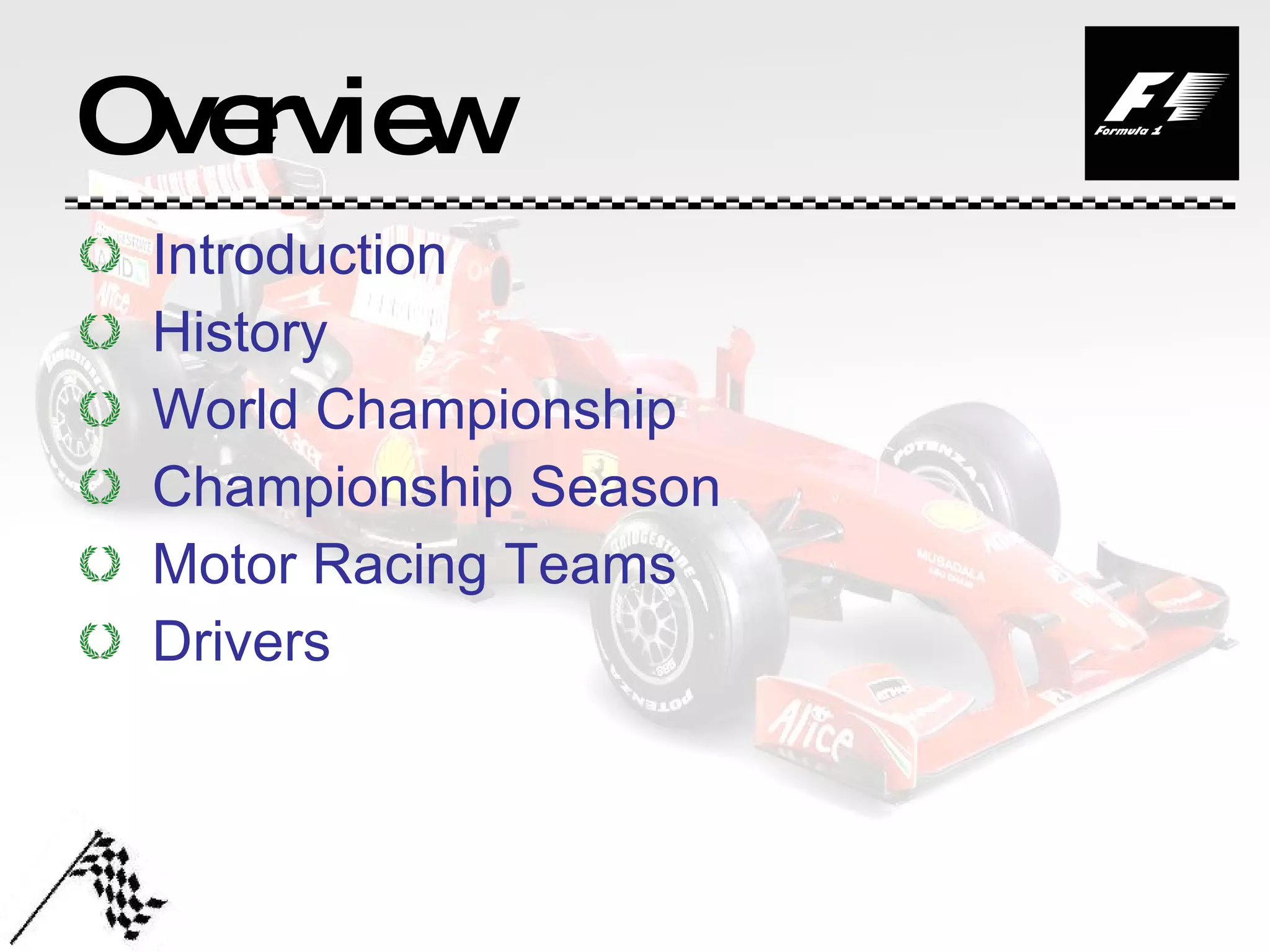 Formula 1 | PPT