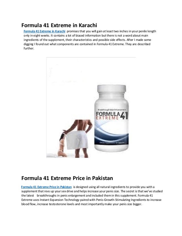 Formula 41 extreme in pakistan, lahore, islamabad, karachi 3