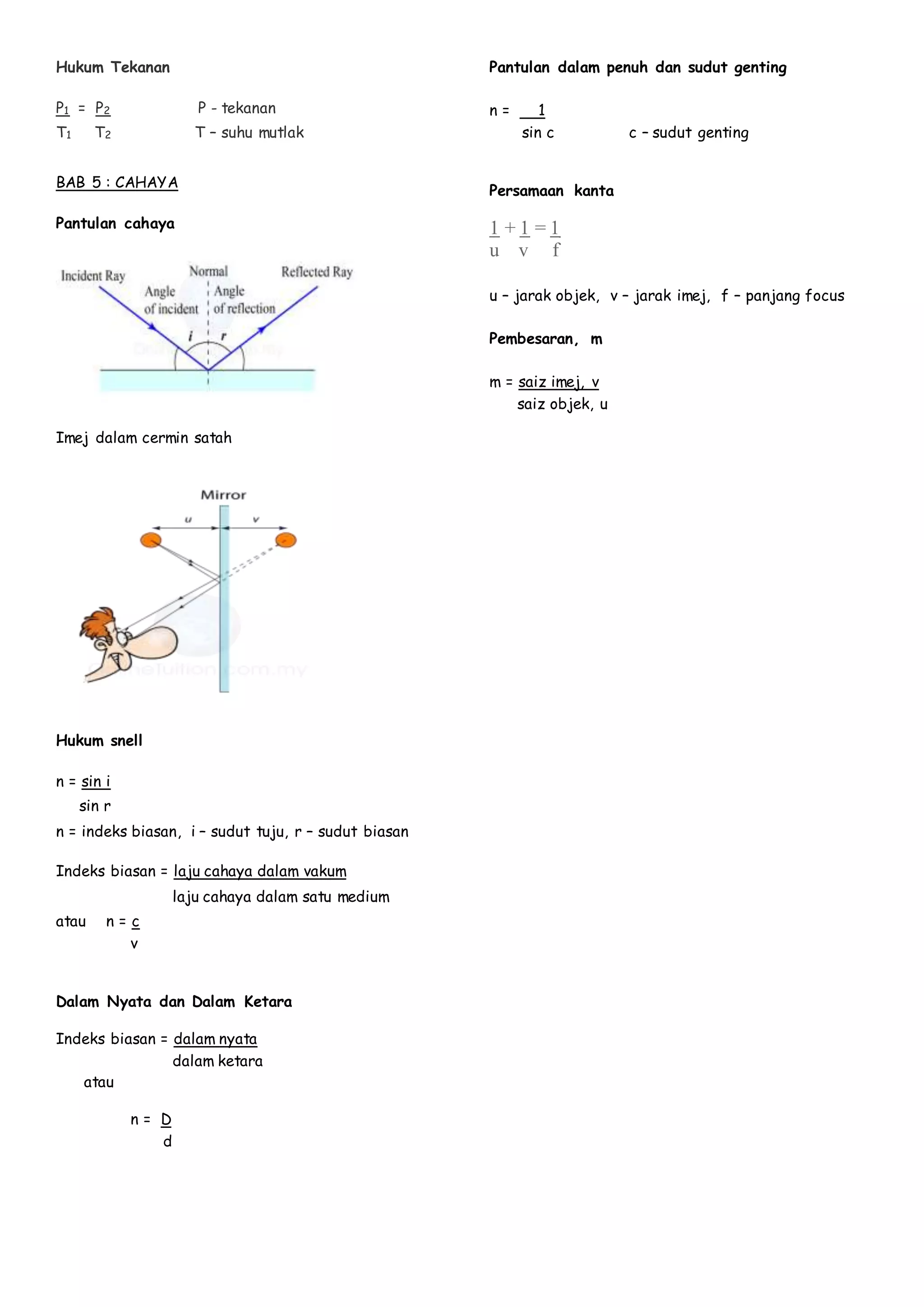 Formula fizik f4 | DOCX