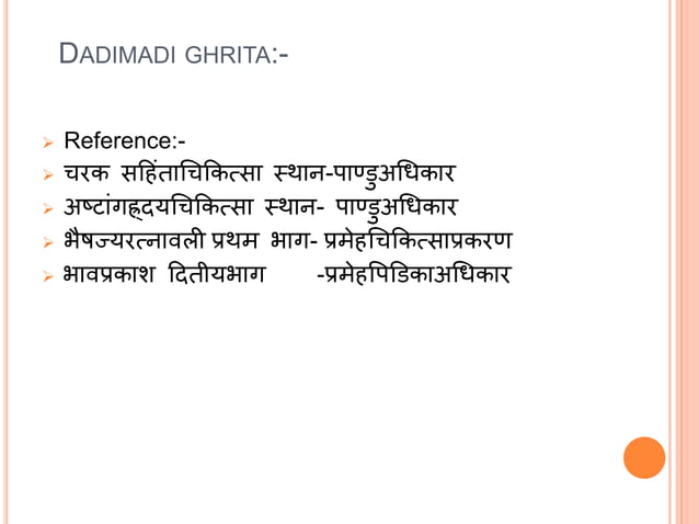 Dadimadi Ghrita & Kantakari Ghrita | PPTX