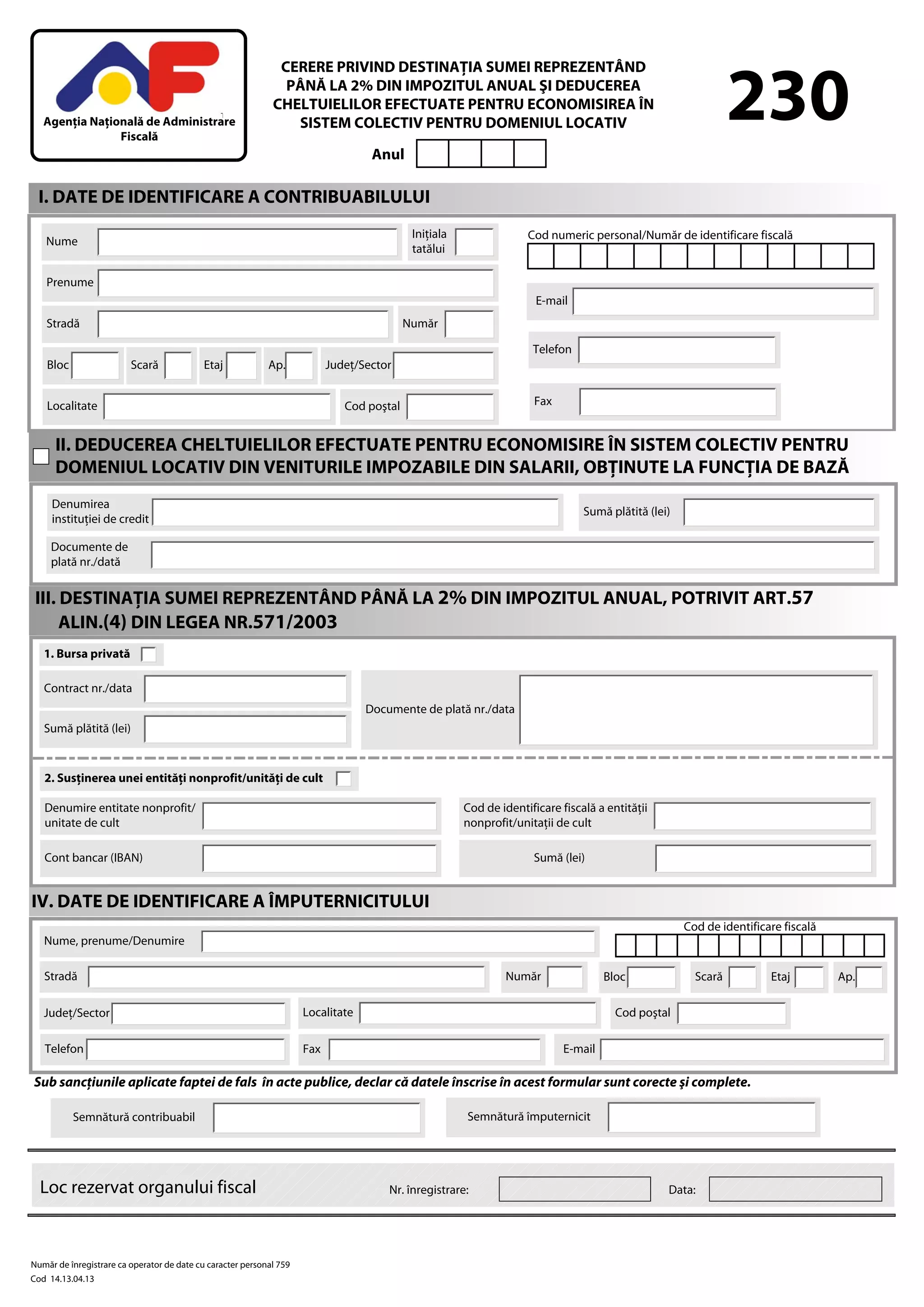 Formularul 230 | PDF