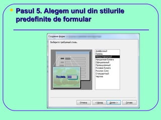 Formulare acces | PPT