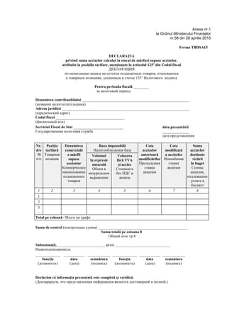 formularul-tbdsadocx-63cfd48cd5527.docx