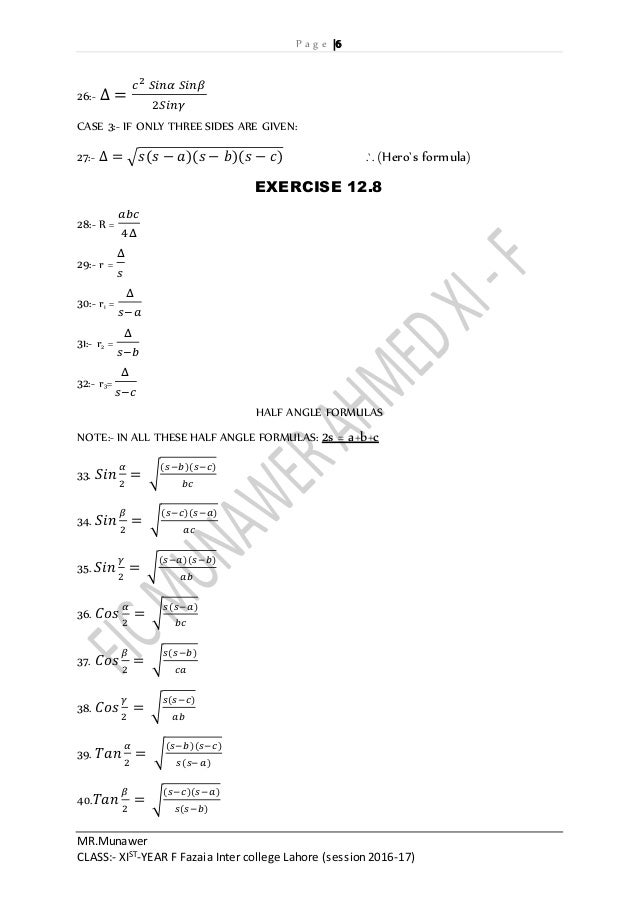 Formulas , formulae for class xi math