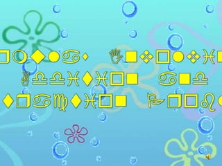 formulas involving addition and subtraction.pptx