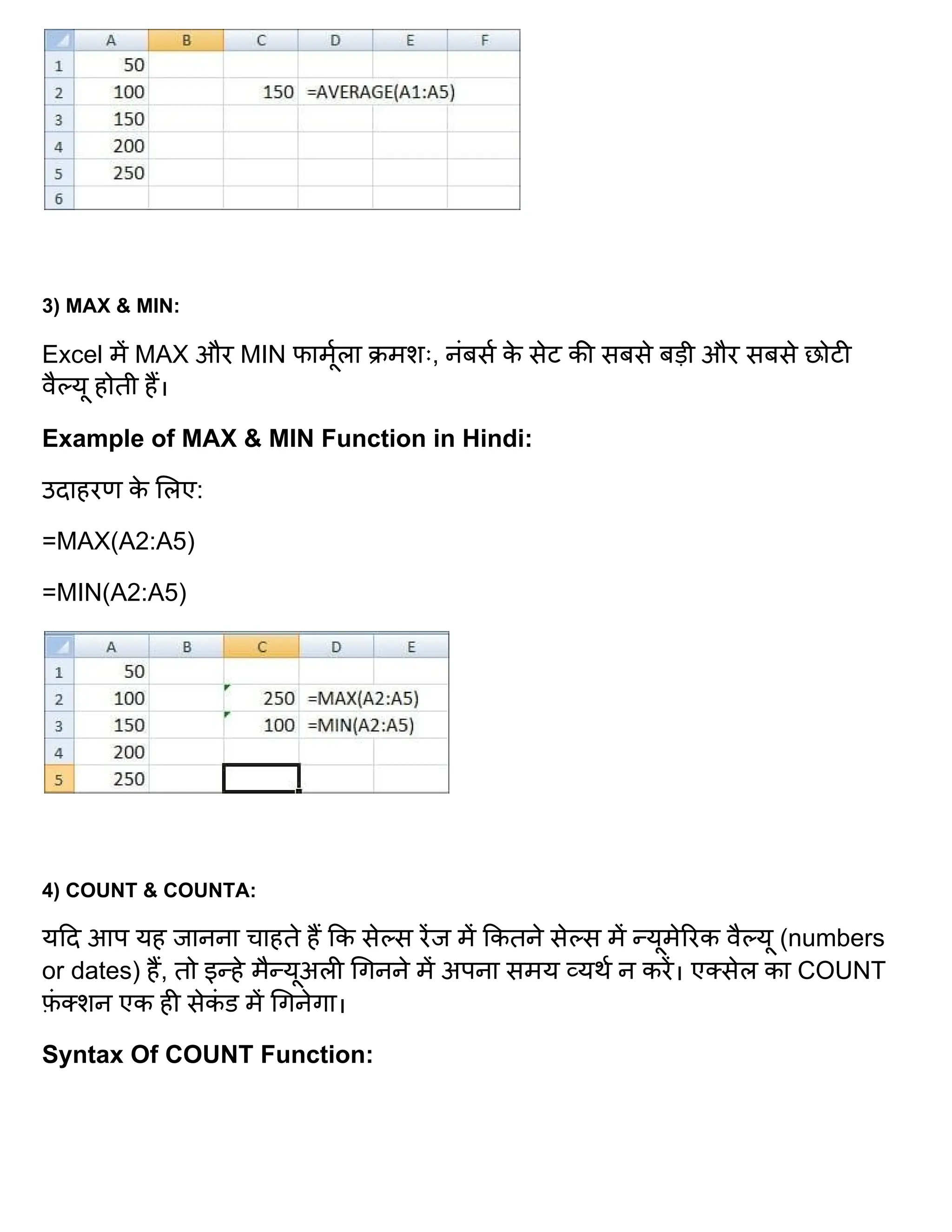 formulas of excel in the hands on pdf . | PDF