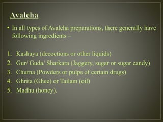 Formulation development of ayurvedic medicines | PPTX