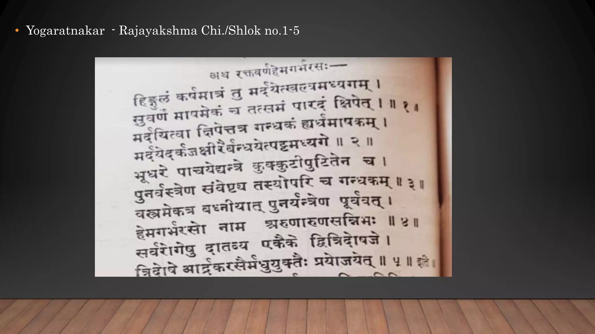 A Critical Review On Hemagarbha Pottali | PPTX