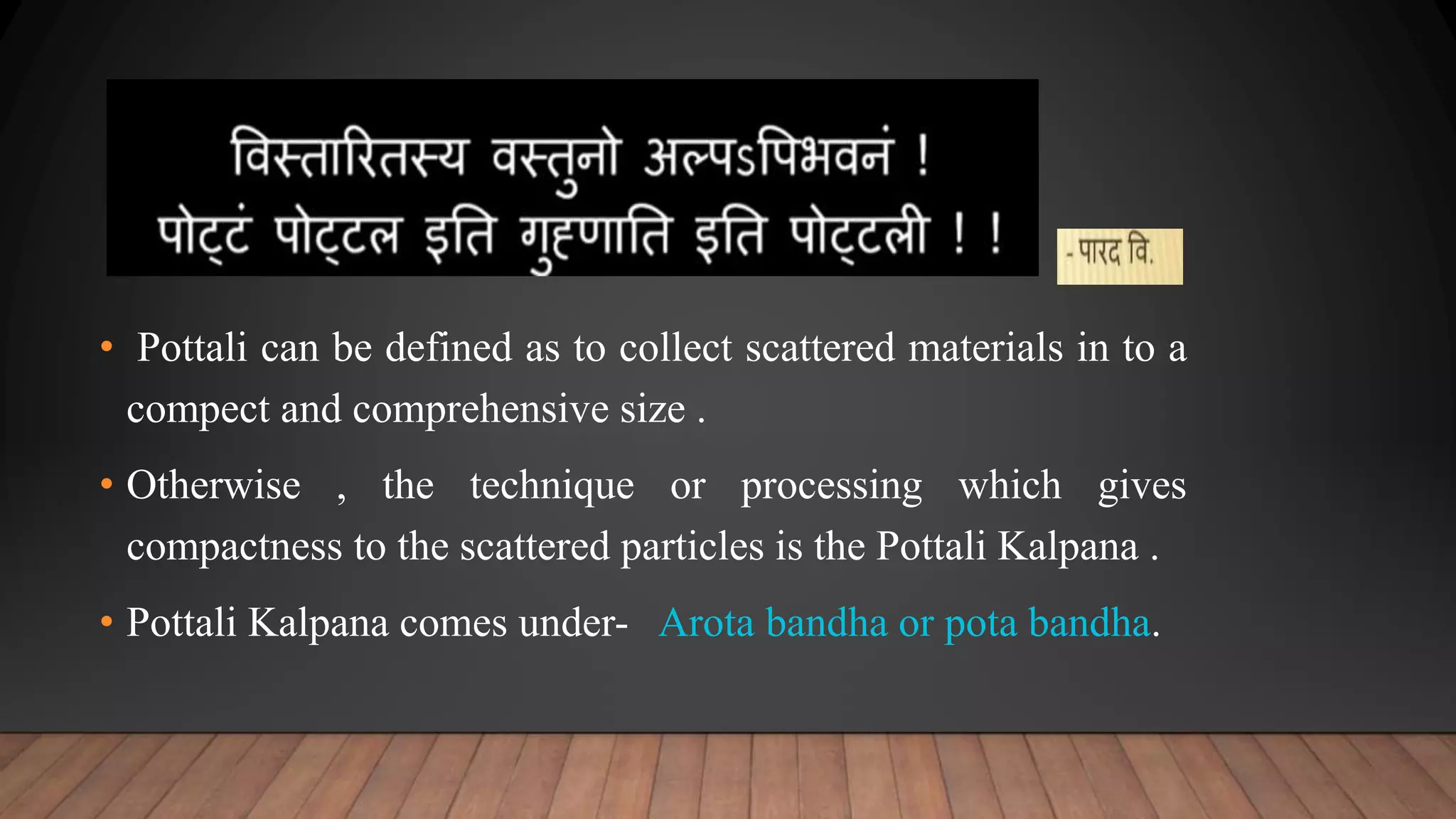 A Critical Review On Hemagarbha Pottali | PPTX