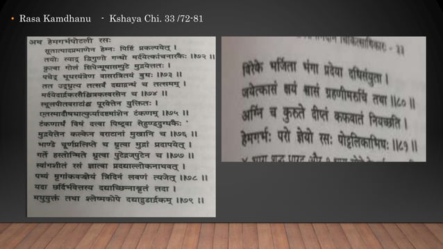 A Critical Review On Hemagarbha Pottali | PPTX | Hinduism | Religion ...