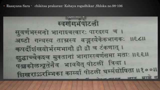 A Critical Review On Hemagarbha Pottali | PPTX | Hinduism | Religion ...