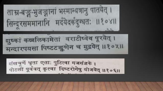 A Critical Review On Hemagarbha Pottali | PPTX | Hinduism | Religion ...