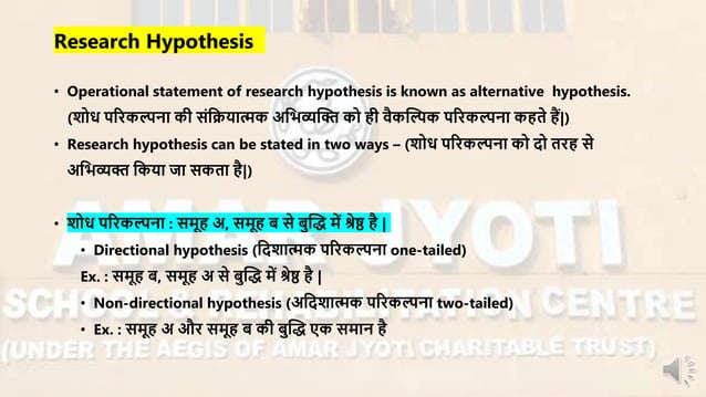 Formulation Of Hypothesis Pptx