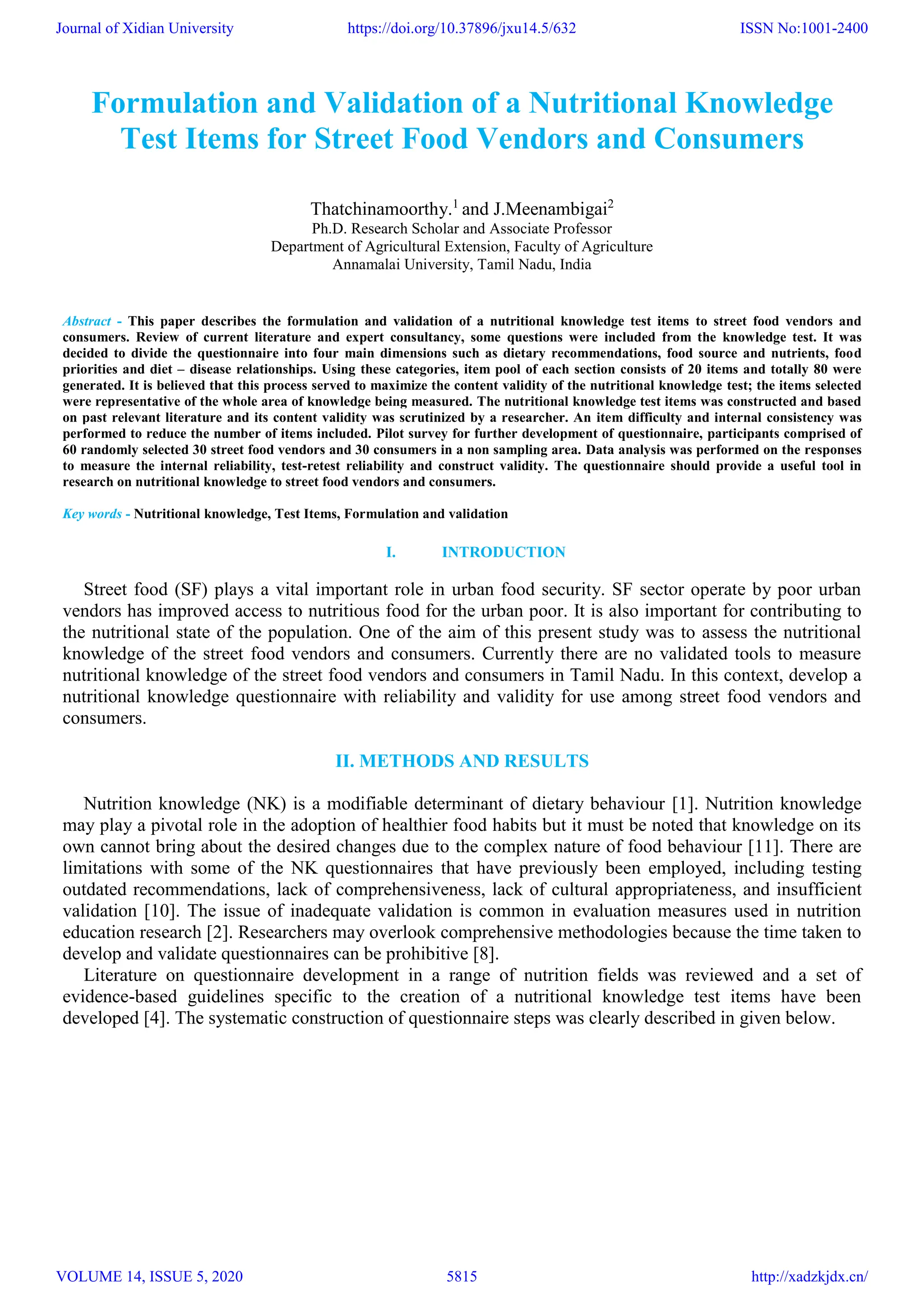 Nutritional knowledge | PDF