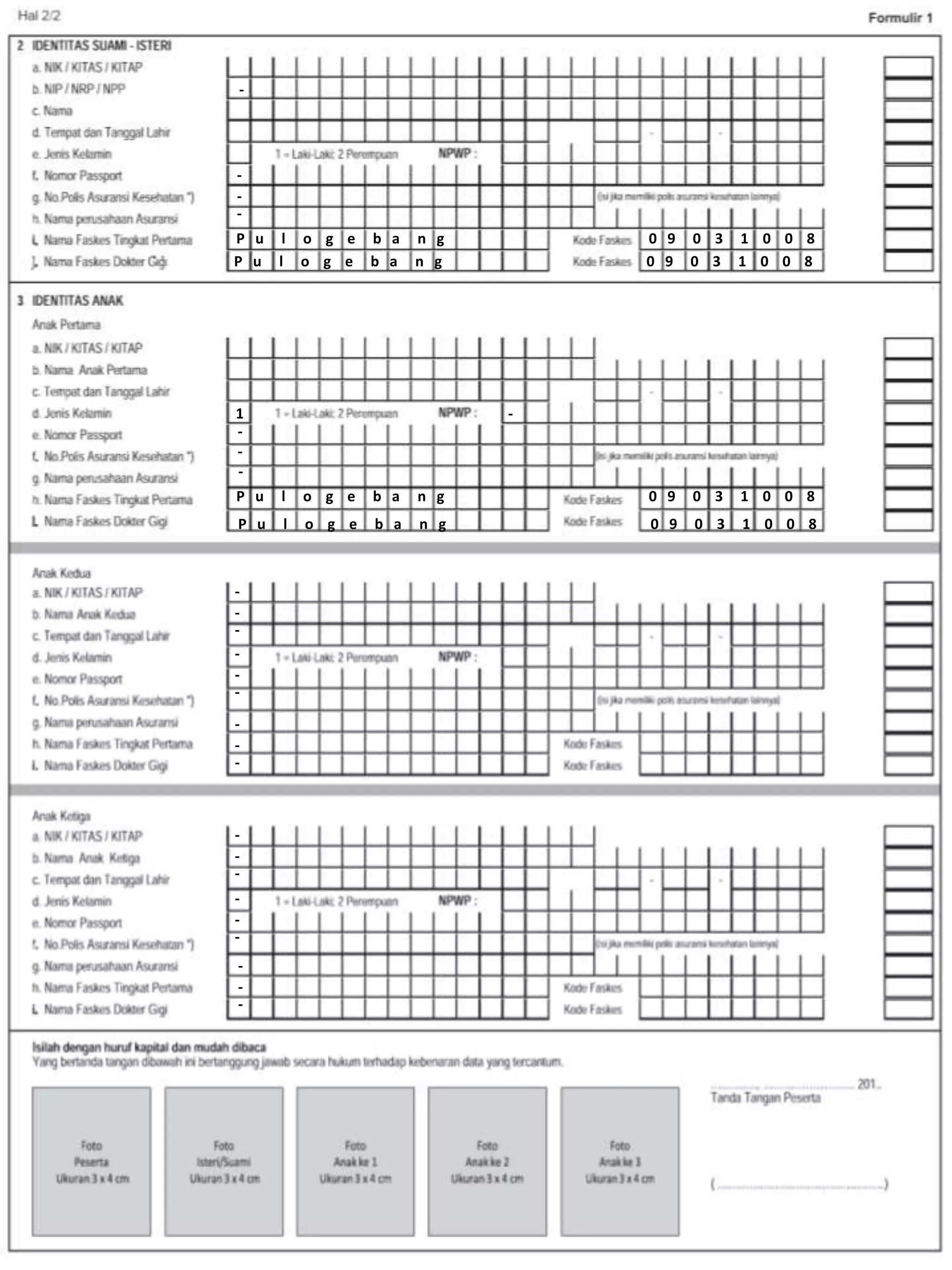 Formulir bpjs | PPTX
