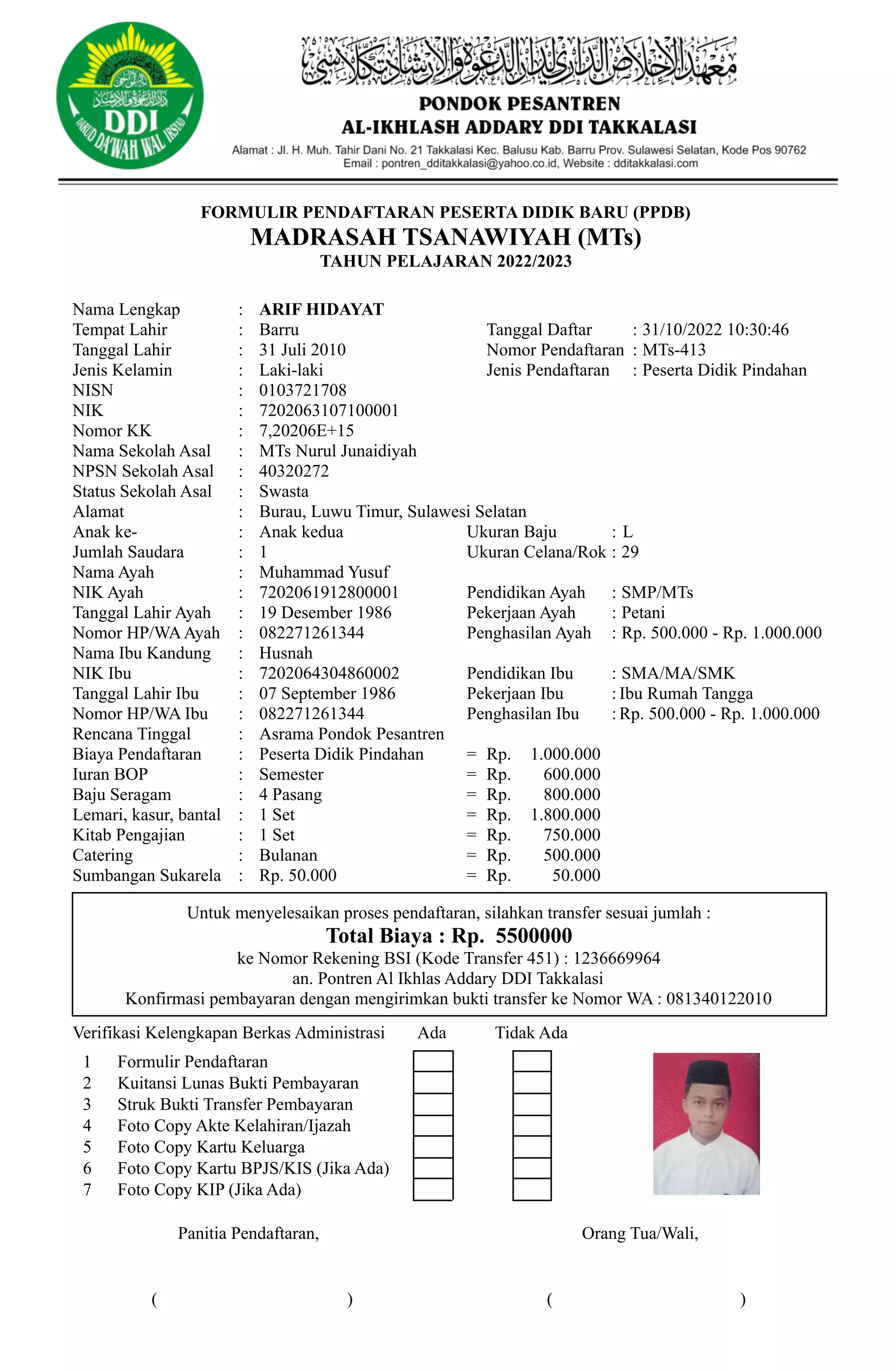FORMULIR ARIF HIDAYAT.pdf