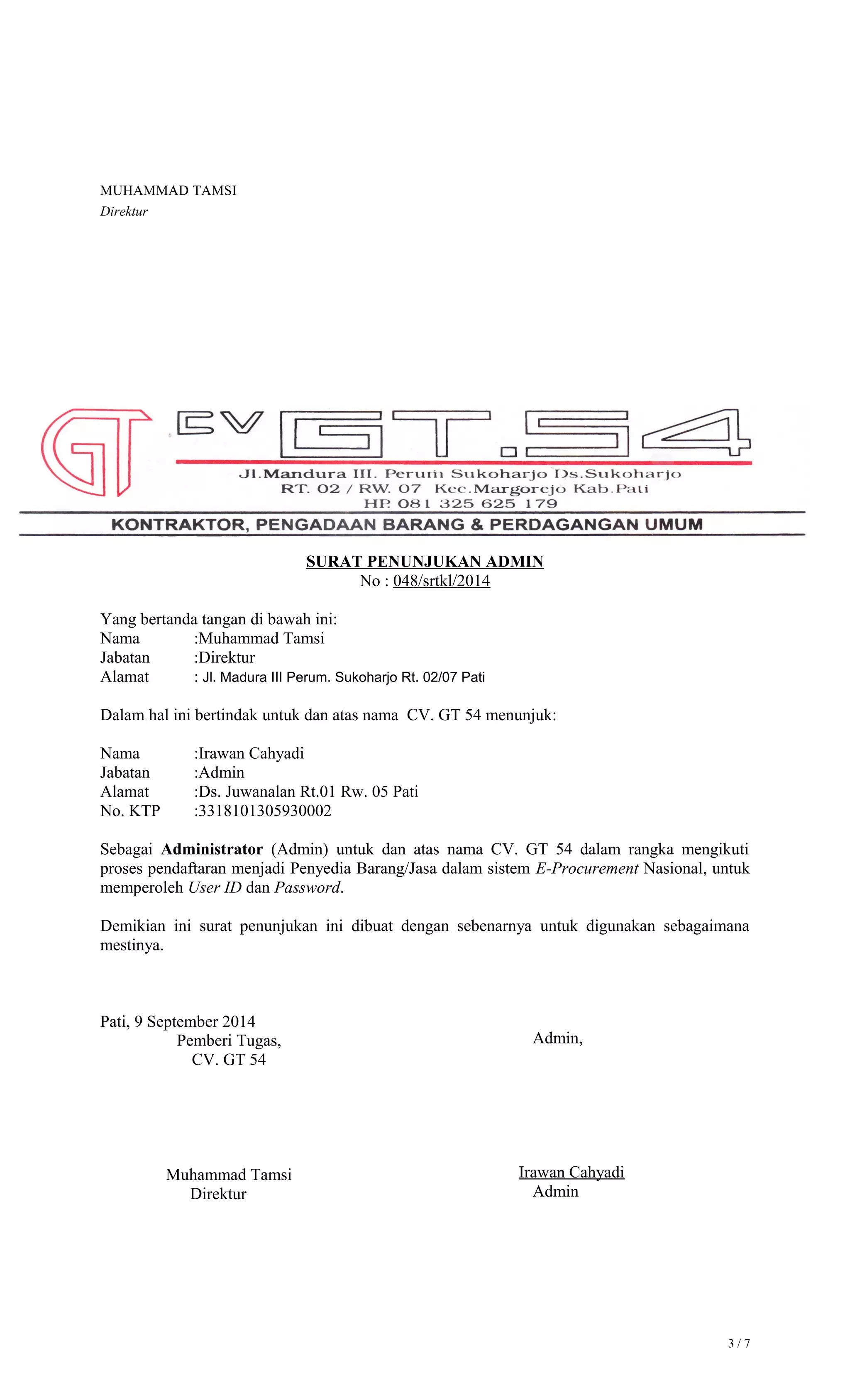 Formulir keikutsertaan 2 | DOC
